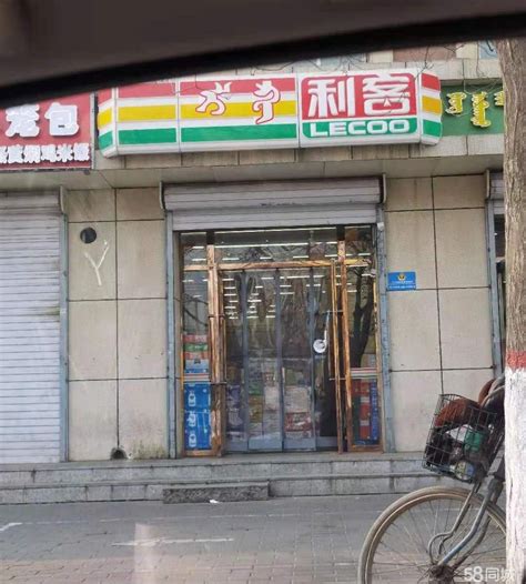 【2图】新城区哲里木路工大西门对面临街商铺呼和浩特新城阳光诺卡商铺租售生意转让出售 呼和浩特58同城