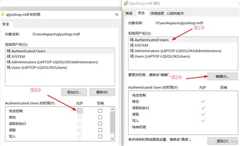 Sqlserver附加数据库错误51cto博客sqlserver附加数据库