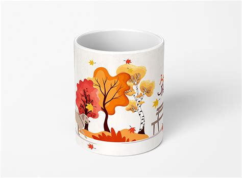 فایل ماگ طرح پاییز گرافیک با طعم تربچه طرح لایه باز