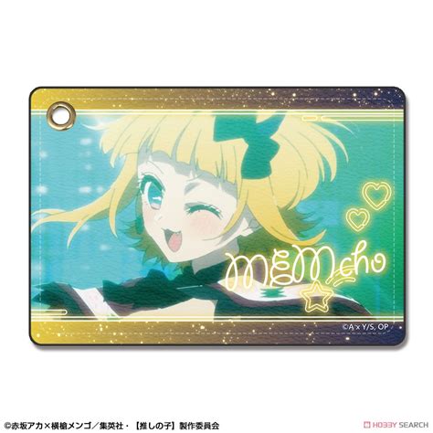 TV Animation Oshi No Ko Leather Pass Case Ver 2 Design 04 MEM Cho A Anime Toy Images List
