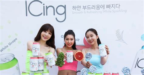 국순당 아이싱 상큼 달콤 여심 저격