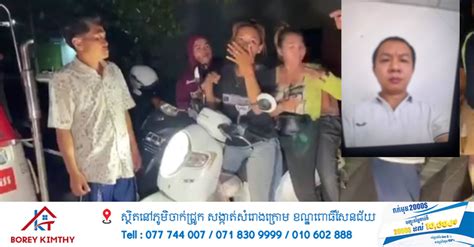 បុរស ជនជាតិ ចិន យក កាំបិត ចាក់ ក្រុម គ្រួសារ ខាង ស្រី ត្រូវ ជា សង្សារ រង របួស ជេីង ហើយ រត់ គេច