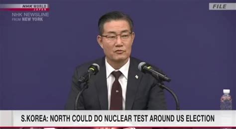 အမေရိကန် သမ္မတရွေးကောက်ပွဲကာလမှာ မြောက်ကိုရီးယားက နျူစမ်းသပ်မှု ပြုလုပ်နိုင်ဟု တောင်ကိုရီးယား ပ