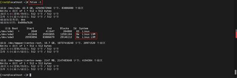 Linux中部署spring Cloud项目linux部署springcloud项目 Csdn博客