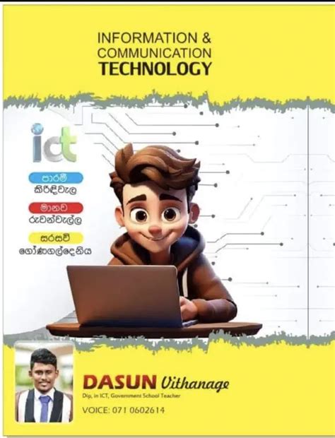 Ict Grades 6 7 8 9 10 11