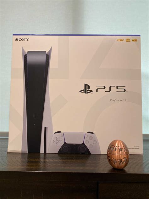Slideshow: PS5 Box Pictures