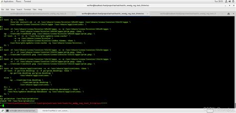 centos gvim安装步骤 centos安装gvim CSDN博客