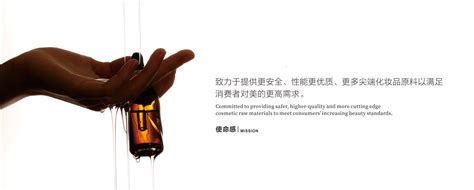 江西守信新材料有限公司是一家年产6000吨高端油酯、乳化剂产品的高科技企业 甘油三 乙基已酸 酯 辛酸 癸酸甘油三酯