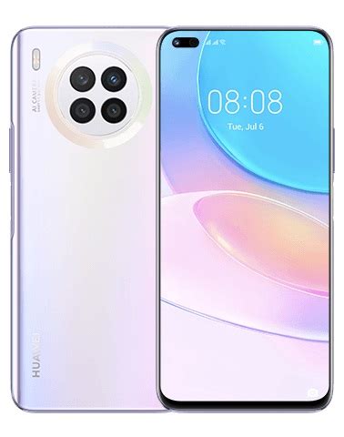 Huawei Mobile Prices In Pakistan