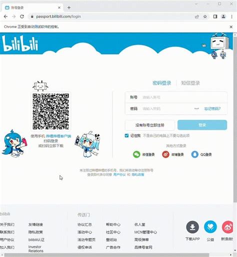 AI破解验证码看技术小白如何实现文字点选验证码的破解 知乎