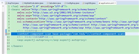error build cannot determine build data storage root for project 错误