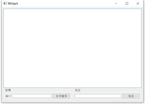 qt之界面布局 qt布局 csdn博客