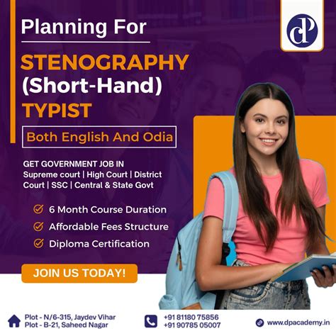 Dp Academy On Linkedin Dpacademy Dpclasses Govtjobs Stenography