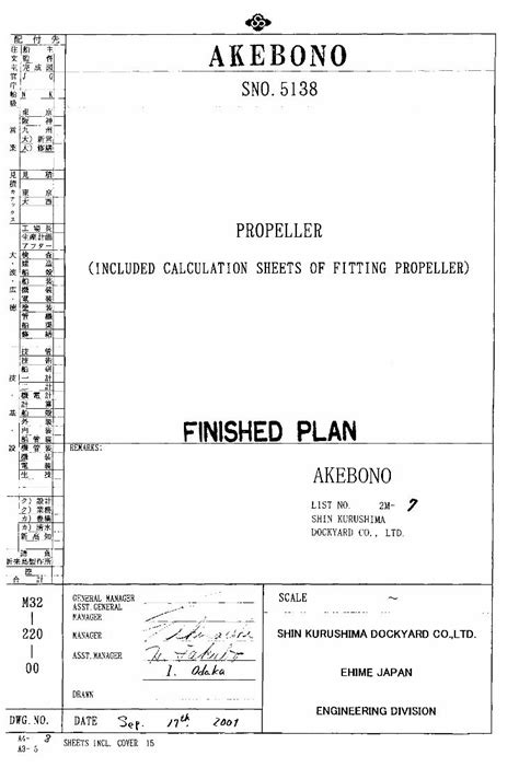 PDF Propeller Incl Calculation Sheet Of Propeller Fitting DOKUMEN TIPS
