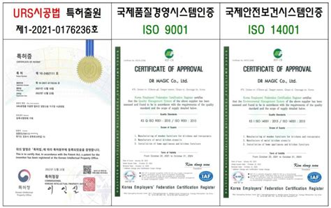 식기세척기위에 인덕션 설치 빌트인가스오븐철거후 식기세척기인덕션설치 네이버 블로그