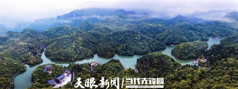 农发行正安县支行政策性金融助力19的天然空调房 走上乡村旅游致富路 景区