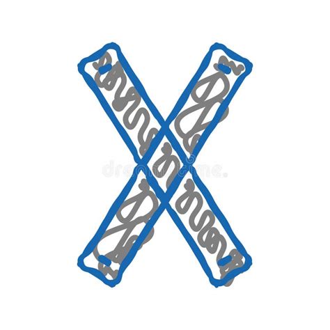 Fetish Sex Toy Icon Doodle Illustration Stock Illustration
