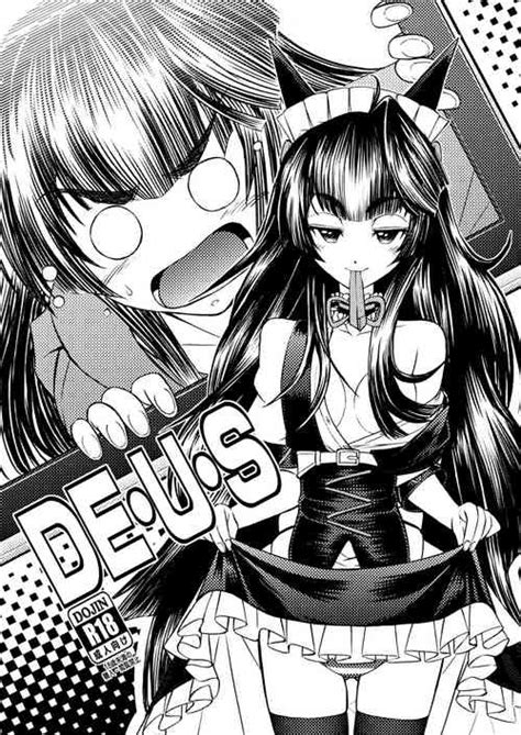 Parody Steinsgate Nhentai Hentai Doujinshi And Manga