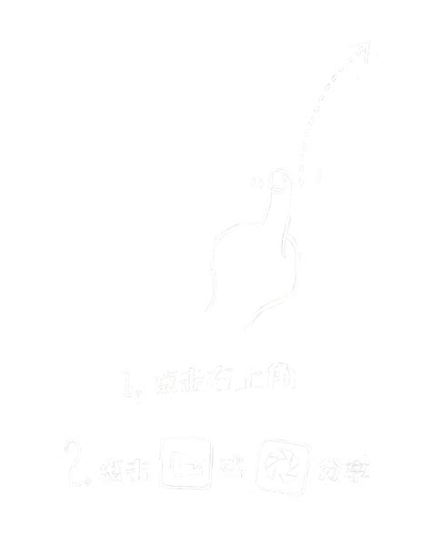 吉缘网 真实靠谱相亲交友找对象网站