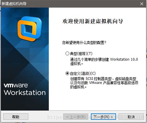 linux安装图解 linuxanzhuangtuxingshuchuyilaibao csdn博客