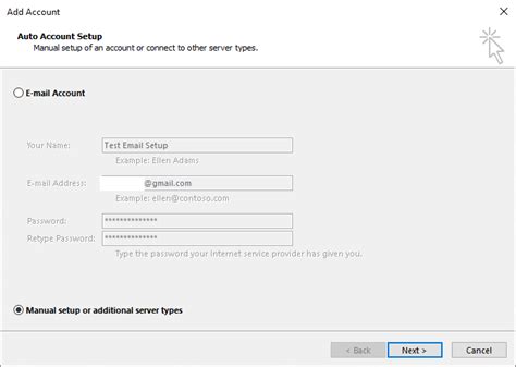 How To Switch From An IMAP MAPI Account To A POP Email Account