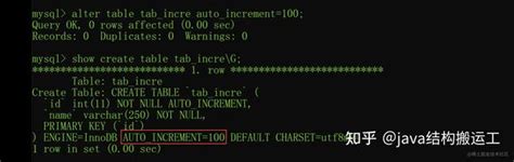 字节面试官：一个表中可以有多个自增列吗？ 知乎
