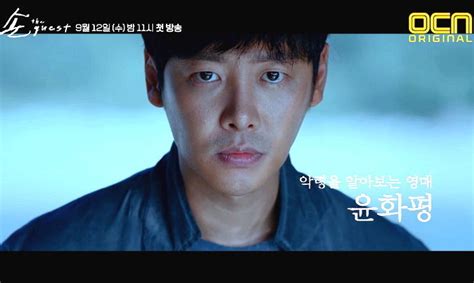 무더위에 고생하는 스태프들 위해 ‘커피차 쏜 김동욱 인사이트