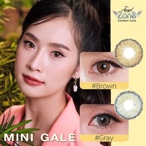 เอาใจสายใสๆ บิ๊กซี นครปฐม คอนแทคเลนส์ Angel Zone