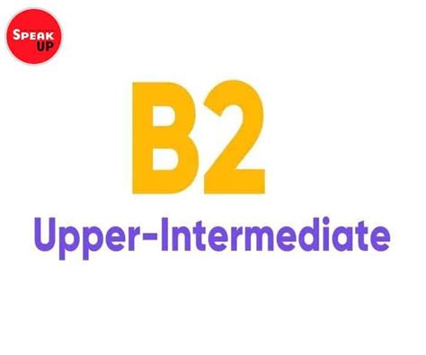 Уровень английского языка Upper Intermediate Speak Up