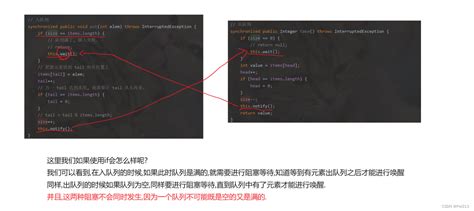 多线程经典代码案例及手动实现 多线程经典案例 csdn博客