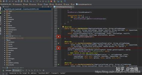 Android Studio 调试 Android Framework 层代码 知乎