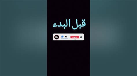 لبس بلون الازرق Youtube