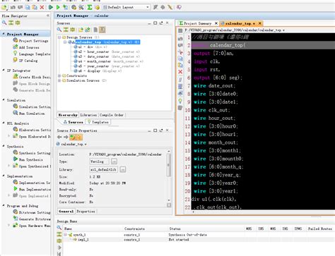 基于fpga的简易万年历设计verilog代码vivado仿真用vavido设计万年历 Csdn博客