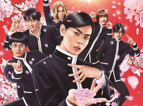 菅田将暉主演『帝一の國』本日ノーカット放送 野村周平、竹内涼真ら共演 Cinra