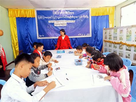 ကွန်ဟိန်းမြို့၊ Community Centre ခန်းမ၌ ၇၇ နှစ်မြောက် ပြည်ထောင်စုနေ့အကြို ပုံတူအရုပ်ဆွဲပြိုင်ပ