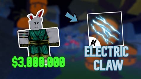 Electric Vs Electric Claw At Tyson Walsh Blog