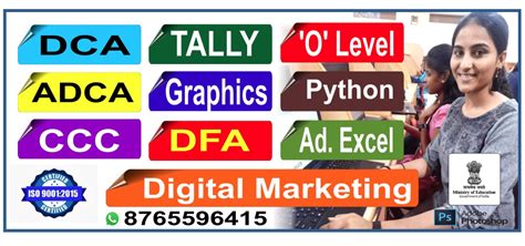 𝗡𝗲𝘄𝘁𝗼𝗻𝘀 𝗖𝗼𝗺𝗽𝘂𝘁𝗲𝗿 𝗖𝗹𝗮𝘀𝘀𝗲𝘀 Gorakhpur