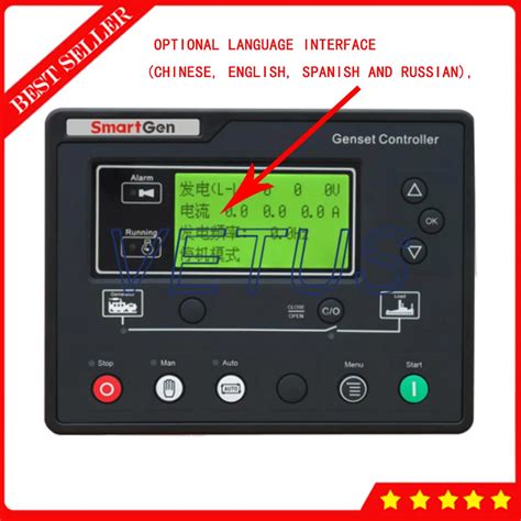 Genset Control Hs Code At Marvin Wolbert Blog