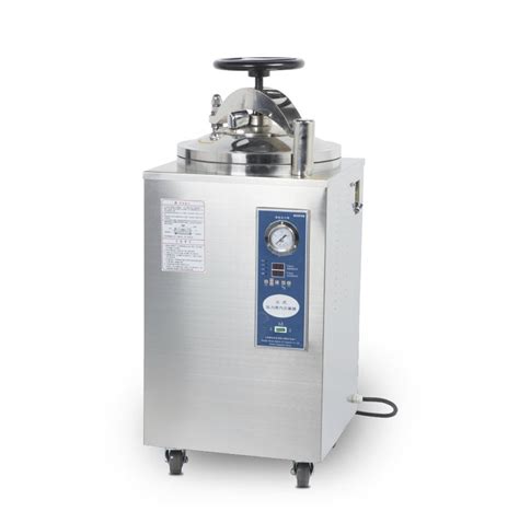 食品安全检测 实验室设计建设与运行委托