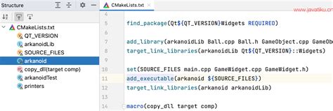 clion教程 cmakelists txt文件