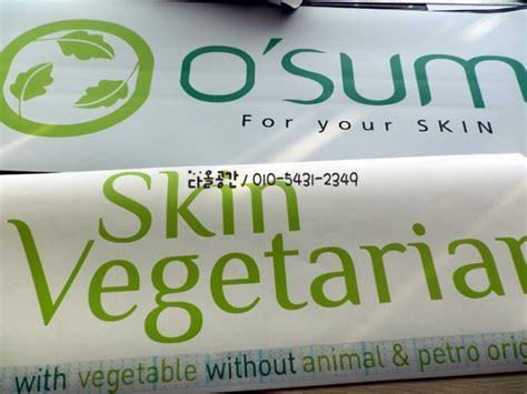 회사 로고스티커 제작 레터링스티커글자스티커제작상호스티커오픈클로즈 스티커상가 유리문시트지창문시트지포인트스티커 주문