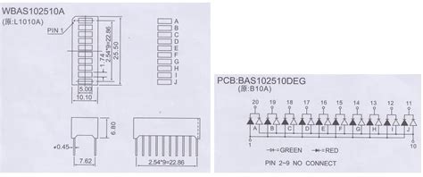 10 Segment Graph Led Display 10 Bars Segment Led Display From China