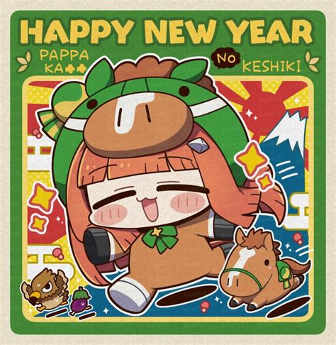 Marimarimo Silence Suzuka Umamusume Umamusume Commentary Request