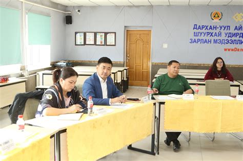 ГАМШГИЙН ЭРСДЭЛИЙГ БУУРУУЛАХ ОРОН НУТГИЙН ЗӨВЛӨЛИЙН ЭЭЛЖИТ ХУРАЛДААН БОЛЛОО