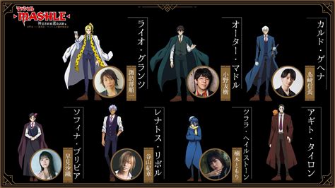 Teaser Da 2ª Temporada De Mashle Magic And Muscles Animenew