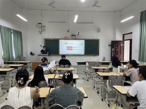 旅游与文化学院研究生党支部开展专题学习会 南宁师范大学