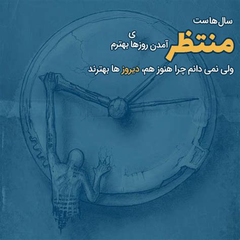 مجموعه عکس پروفایل غمگین و احساسی دخترانه و پسرانه ستاره