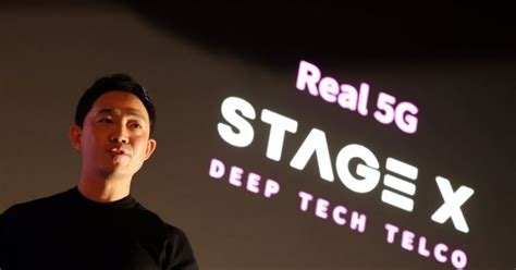 제4이통 취소 위기 스테이지엑스 과기정통부와 국회에서 또 만난다