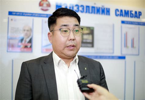 Тендертэй холбоотой хуулийн шинэчлэлийг танилцууллаа